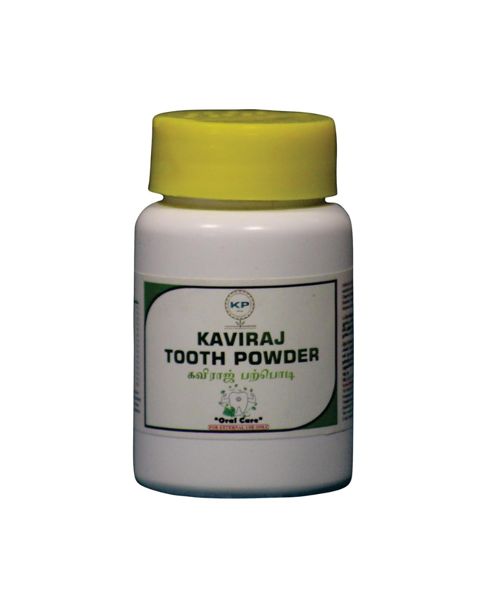 Kaviraj Tooth Powder (50gm) - ATM Siddha Ayush Store