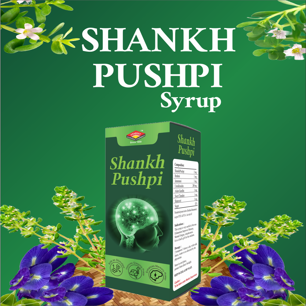 Shankhpushpi Syrup (Pack of 225 ml) - Natural Brain Tonic
