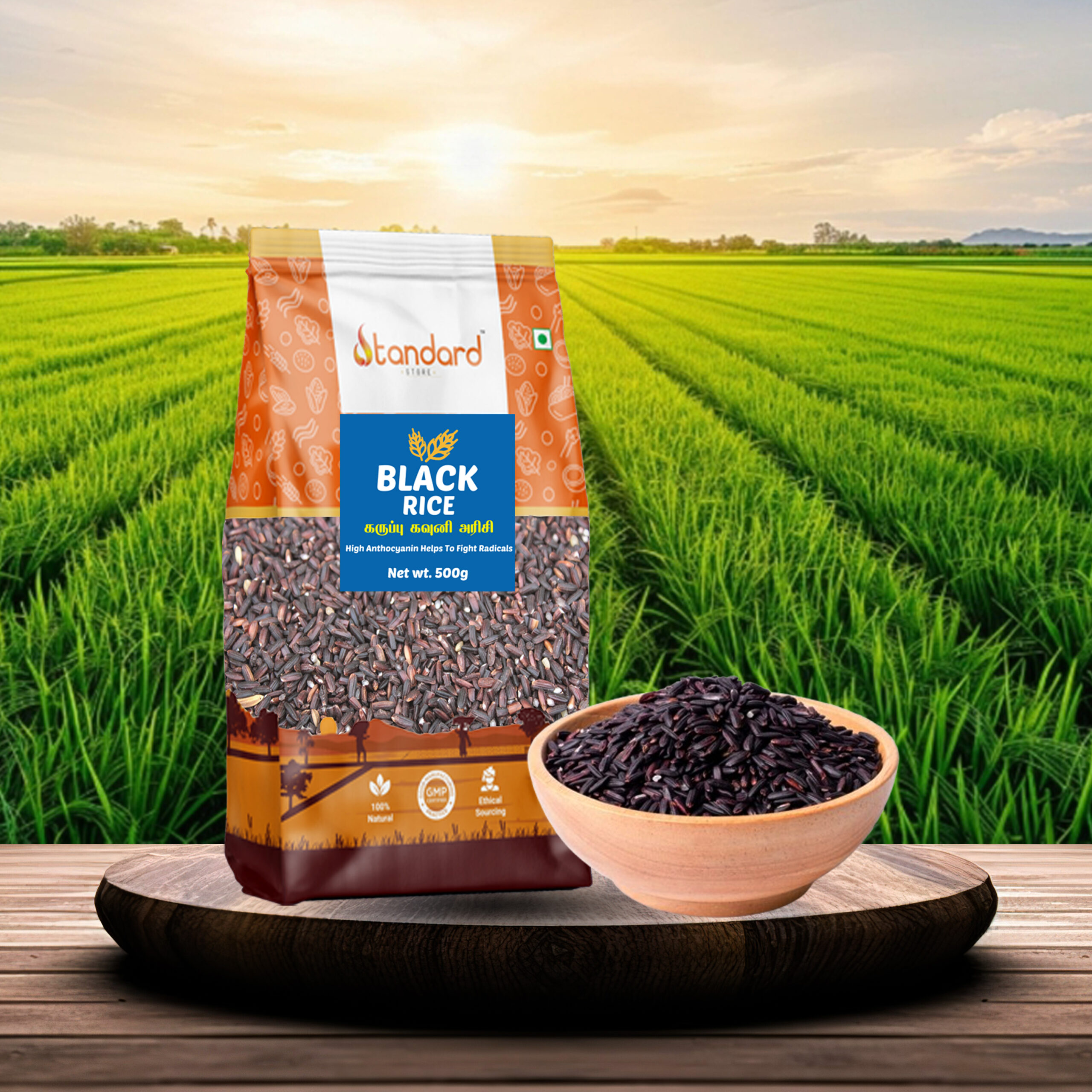 Buy Premium Quality Karuppu Kavuni Rice Online