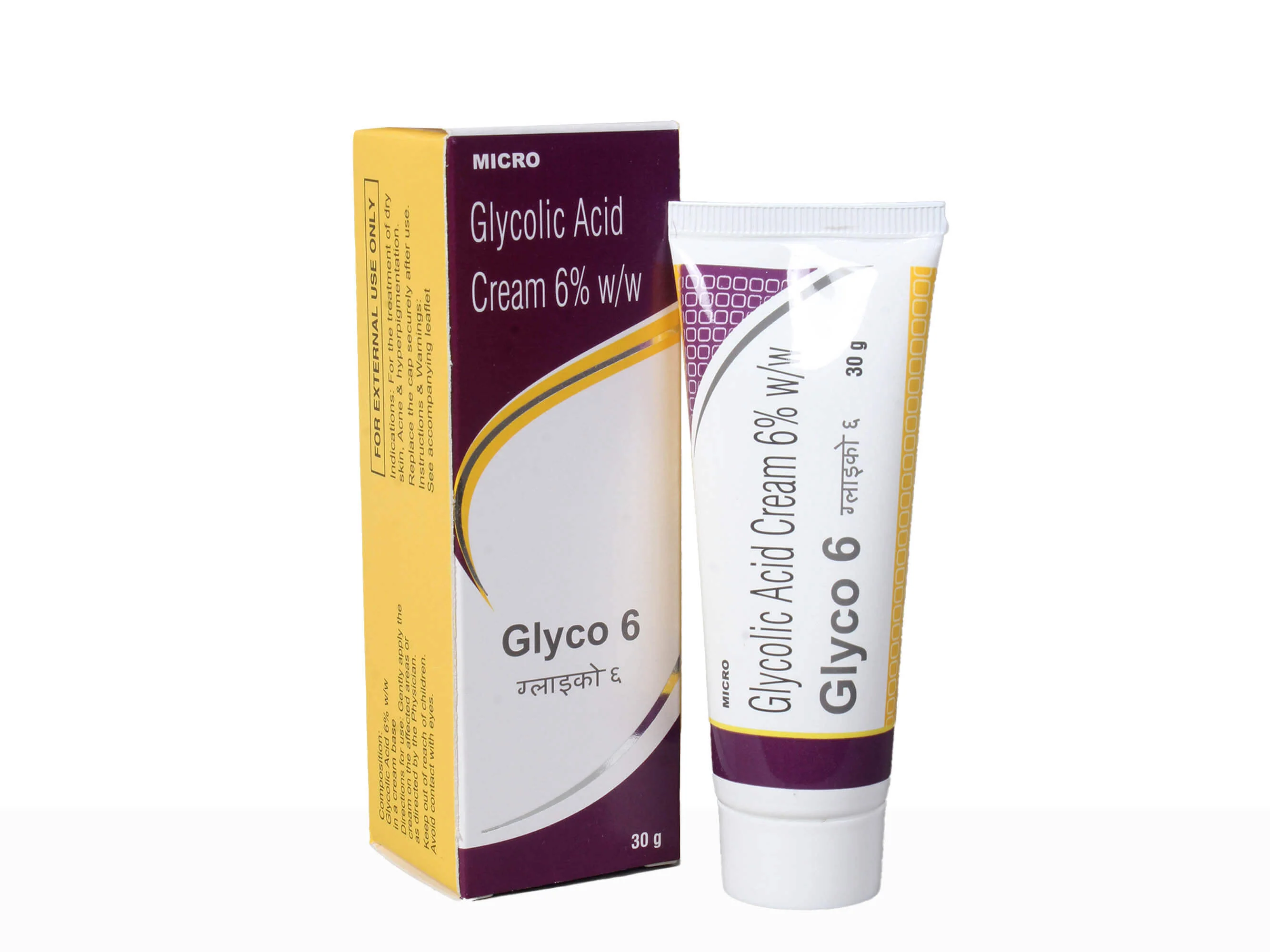 Glyco 6 Cream 30gm - Achieve Clearer Skin Now
