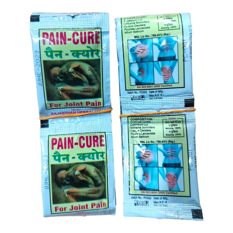 Buy Pain Cure Powder Ayurvedic For Joint Pain online from JAMUI AYURVEDIC