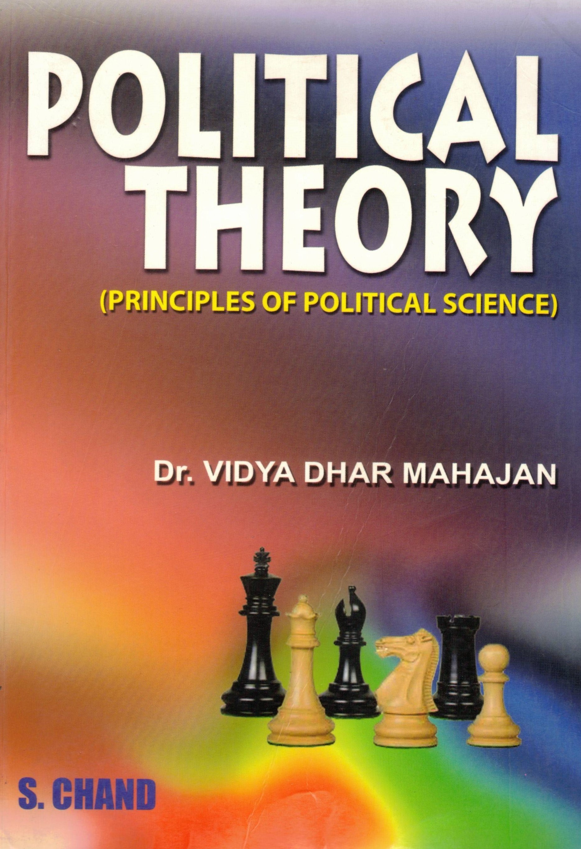 Political Theory (Principles of Political Science)