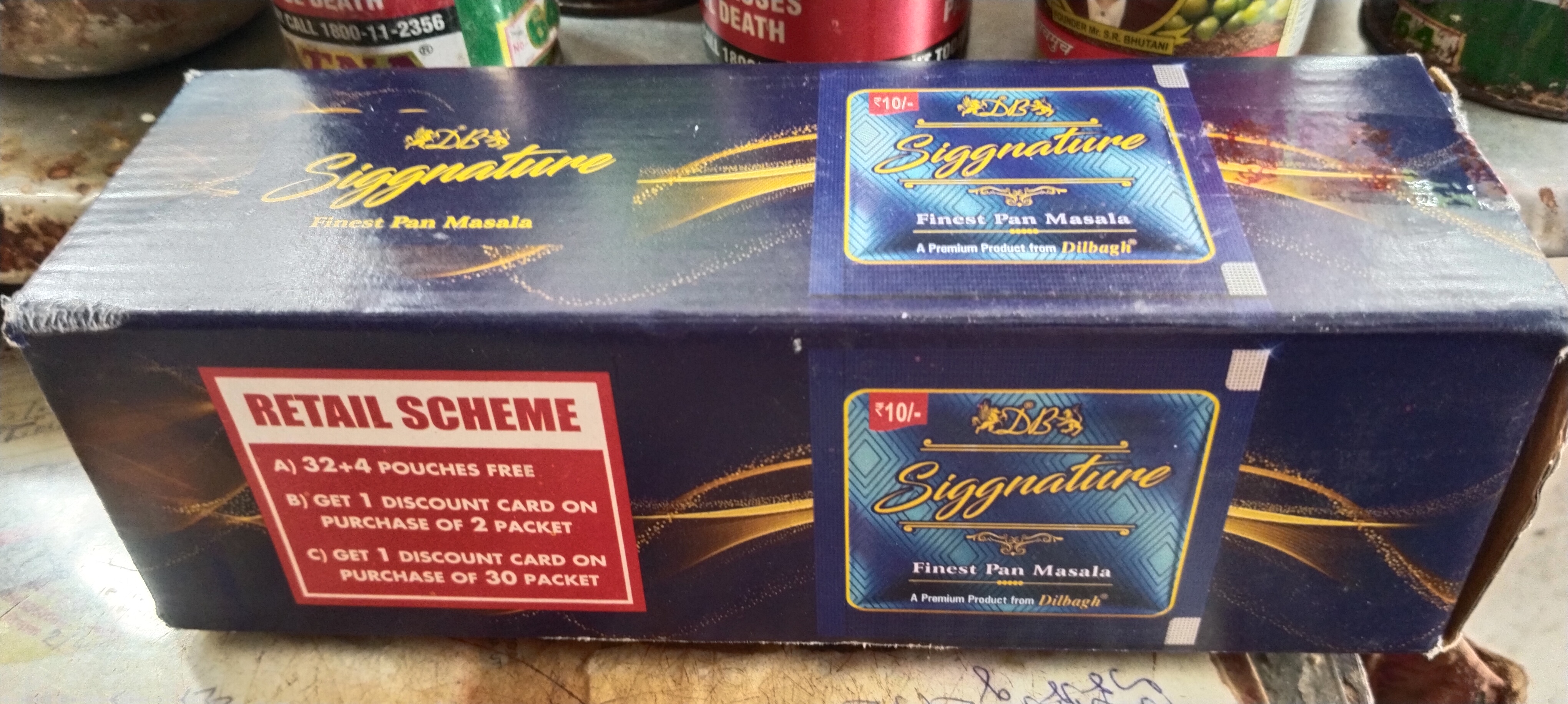 Siggnature Finest pan masala BOX - Ray Ji Pan Dukan