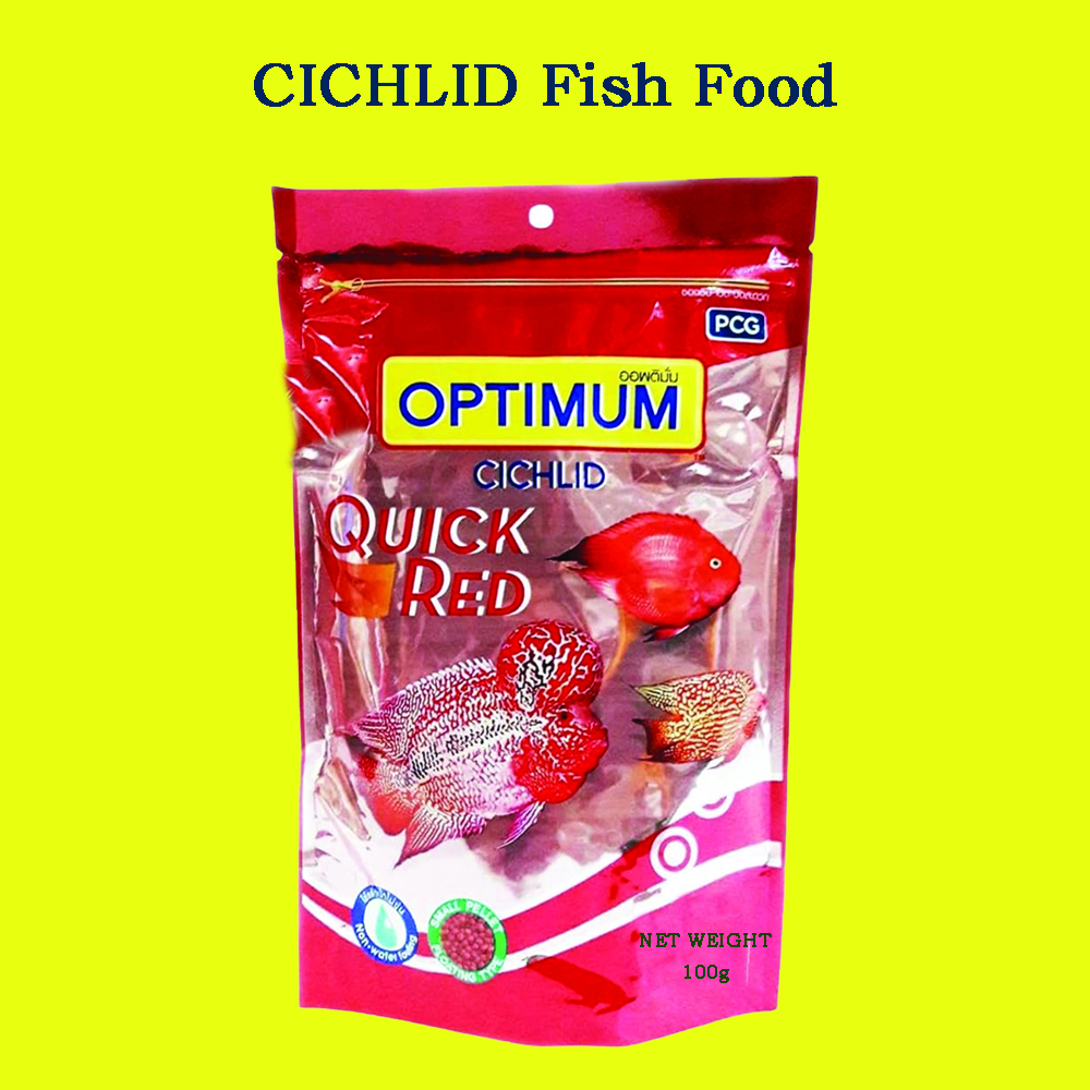 Premium Cichlid Fish Food - 100g | Nutrition for All Cichlids