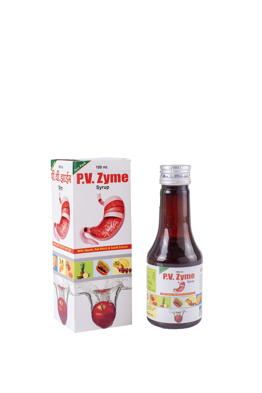 Dr. Veda's Ayurvedic Herbal P.V Zyme Syrup for Improve Digestive System ...