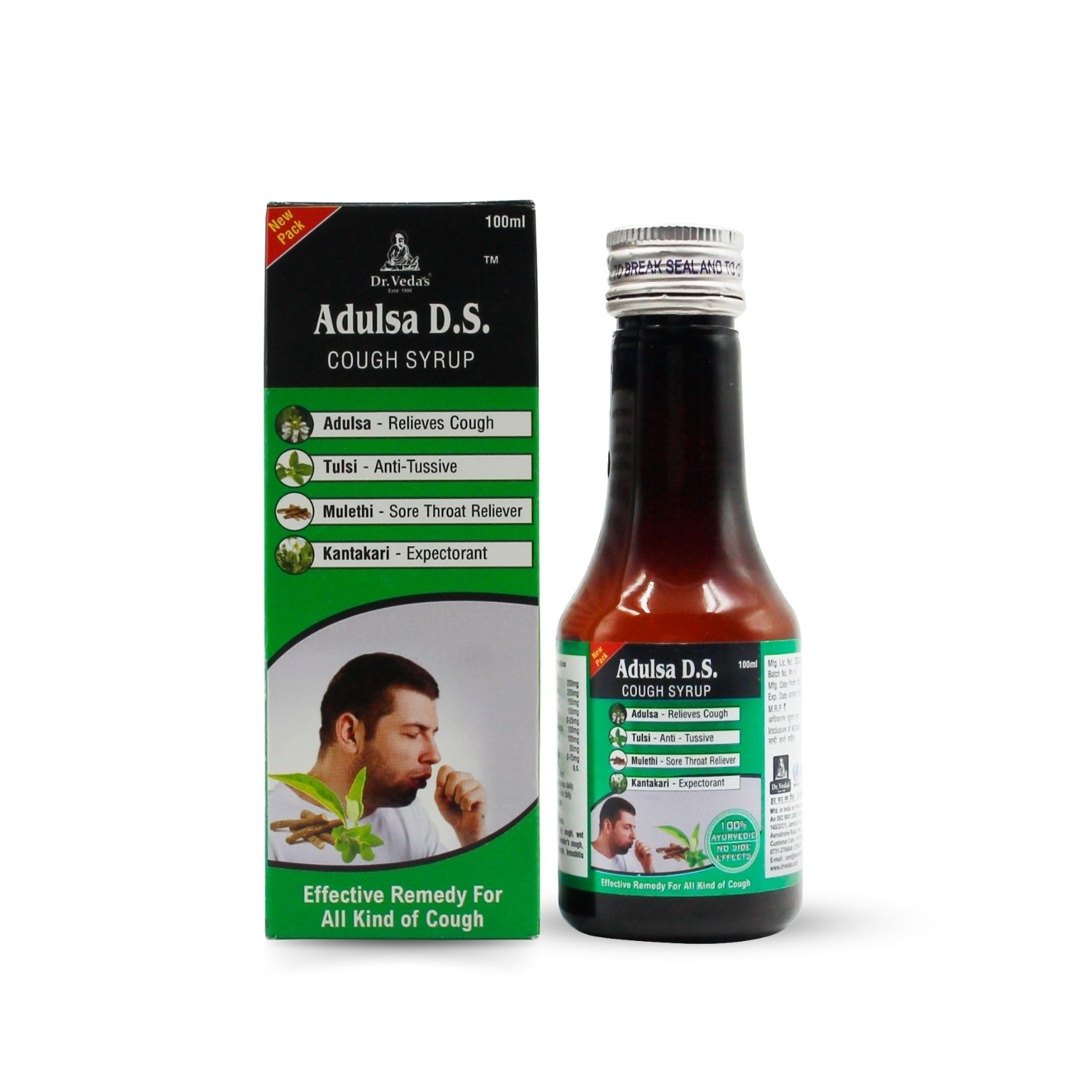 Dr. Veda's Adulsa D S Cough Syrup- 100ml-Pack Of 4 - PANASIA HERBAL ...