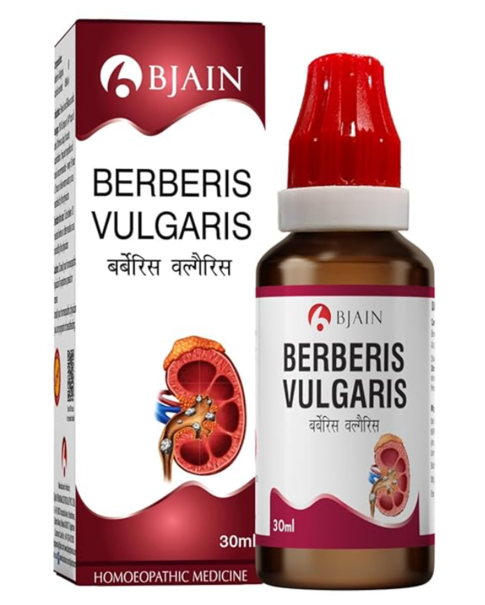 Berberis Vulgaris Drops 30ml Bjain - Pack of 3