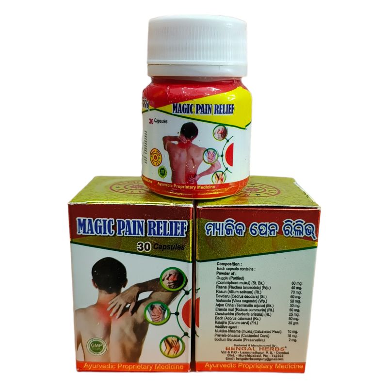 Bengal Herbs Magic Pain Relief -30' CAPSULE - GOPAL HERBALS