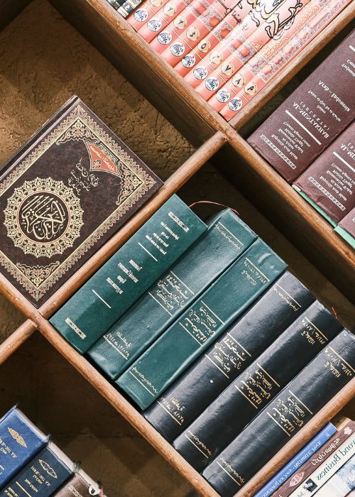 Hadees Books - Basharath Books