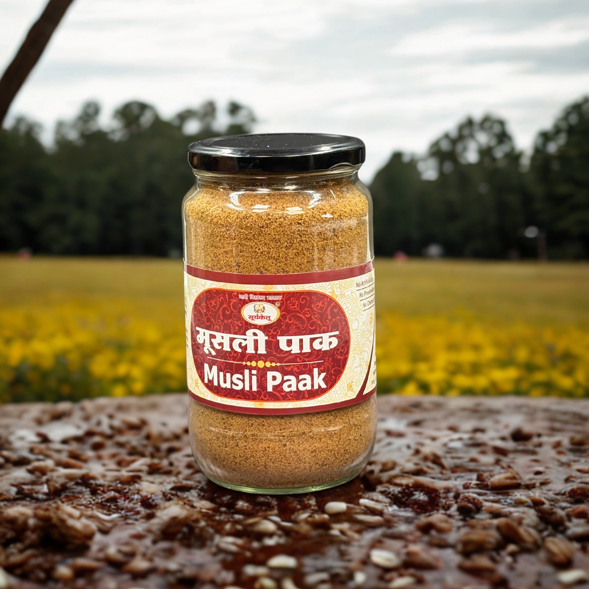 Musli Pak (मूसली पाक ) - Shudh Farm (Prakritikshala India Private Limited)