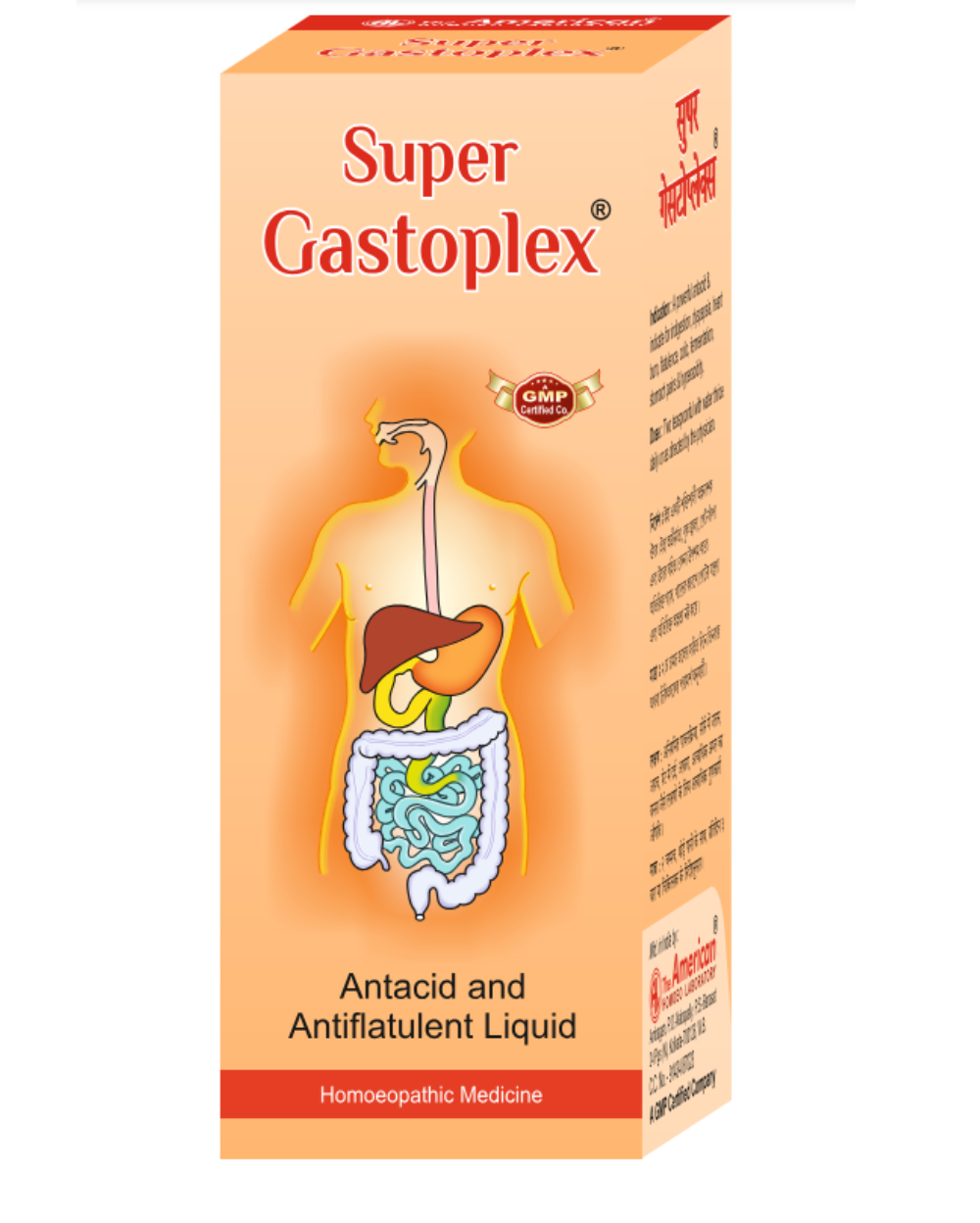 Super Gastoplex Syrup - Fast Relief from Acidity & Gas | 200 ml ...