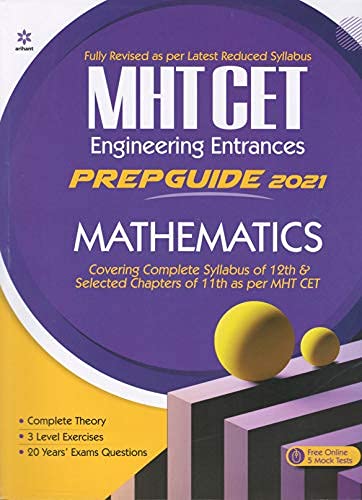 Maharashtra MHT CET Engineering Entrances Prep Guide - Mathematics (2021)