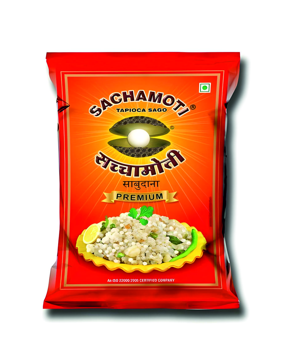 Sachamoti Sabudana (Small Size) Tapioca Sago ,200g Pkt - Ezy Grocery ...