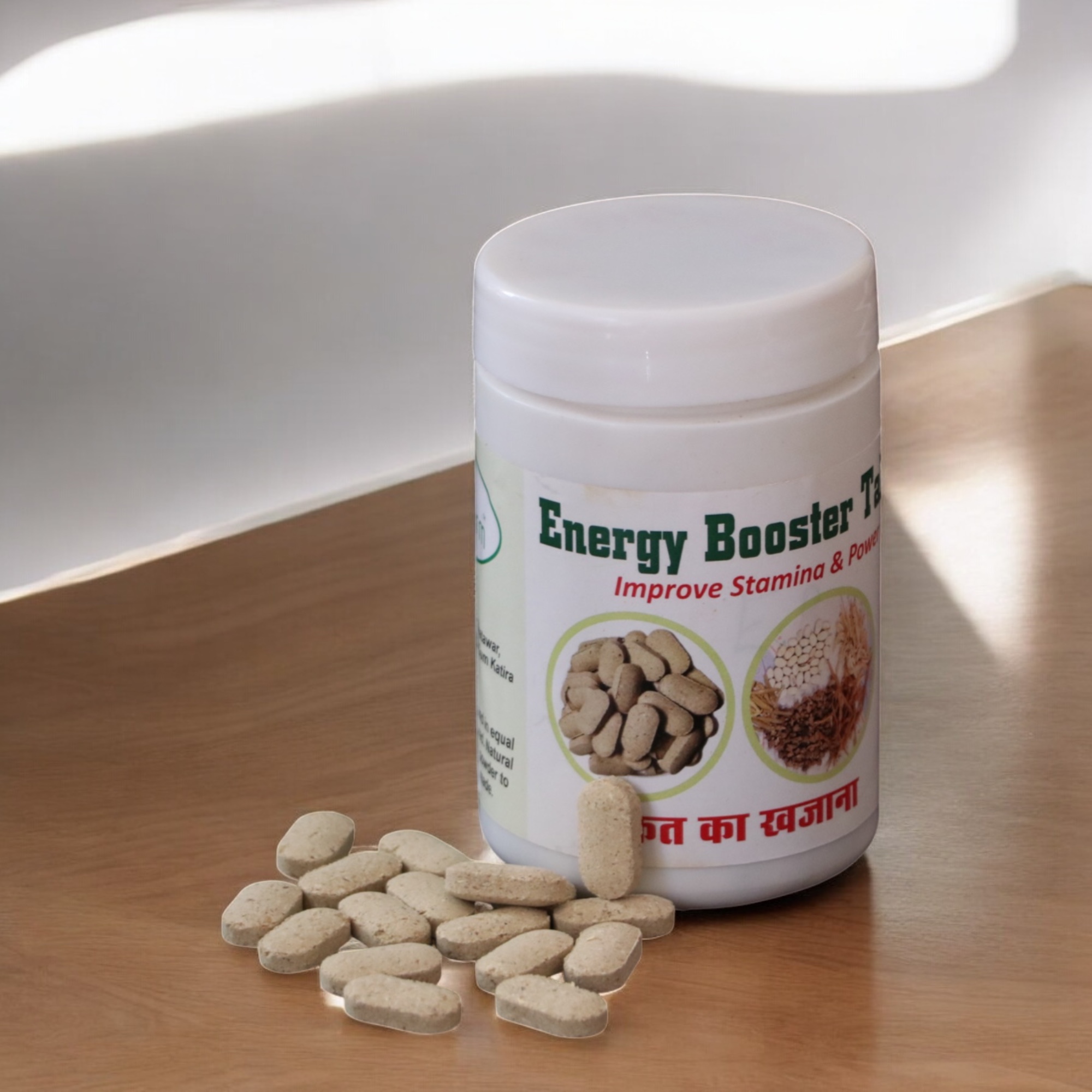 Energy Booster Tablet (150 Tablet)(एनर्जी बूस्टर टैबलेट)(150 Gms ...
