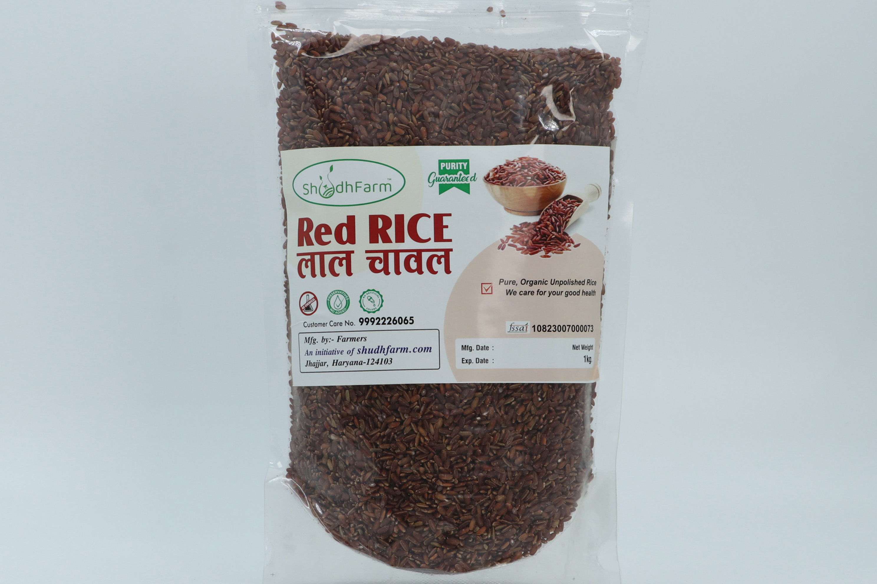 Organic Red Rice - Shudh Farm (Prakritikshala India Private Limited)