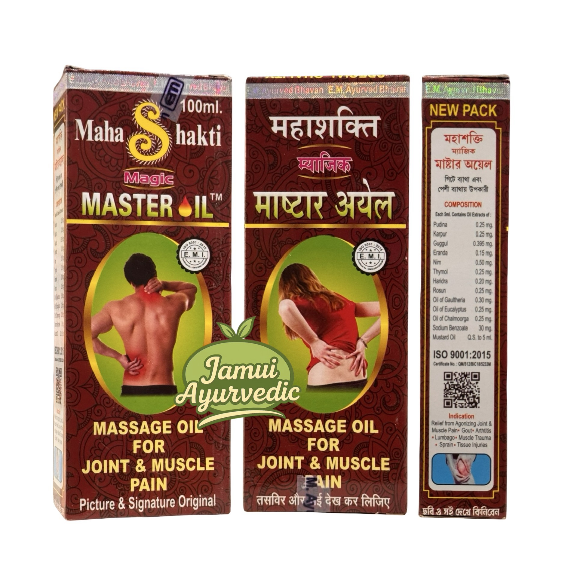 Magic Master Oil | Maha Shakti Tail| For Massage, Joint & Muscle Pain ...