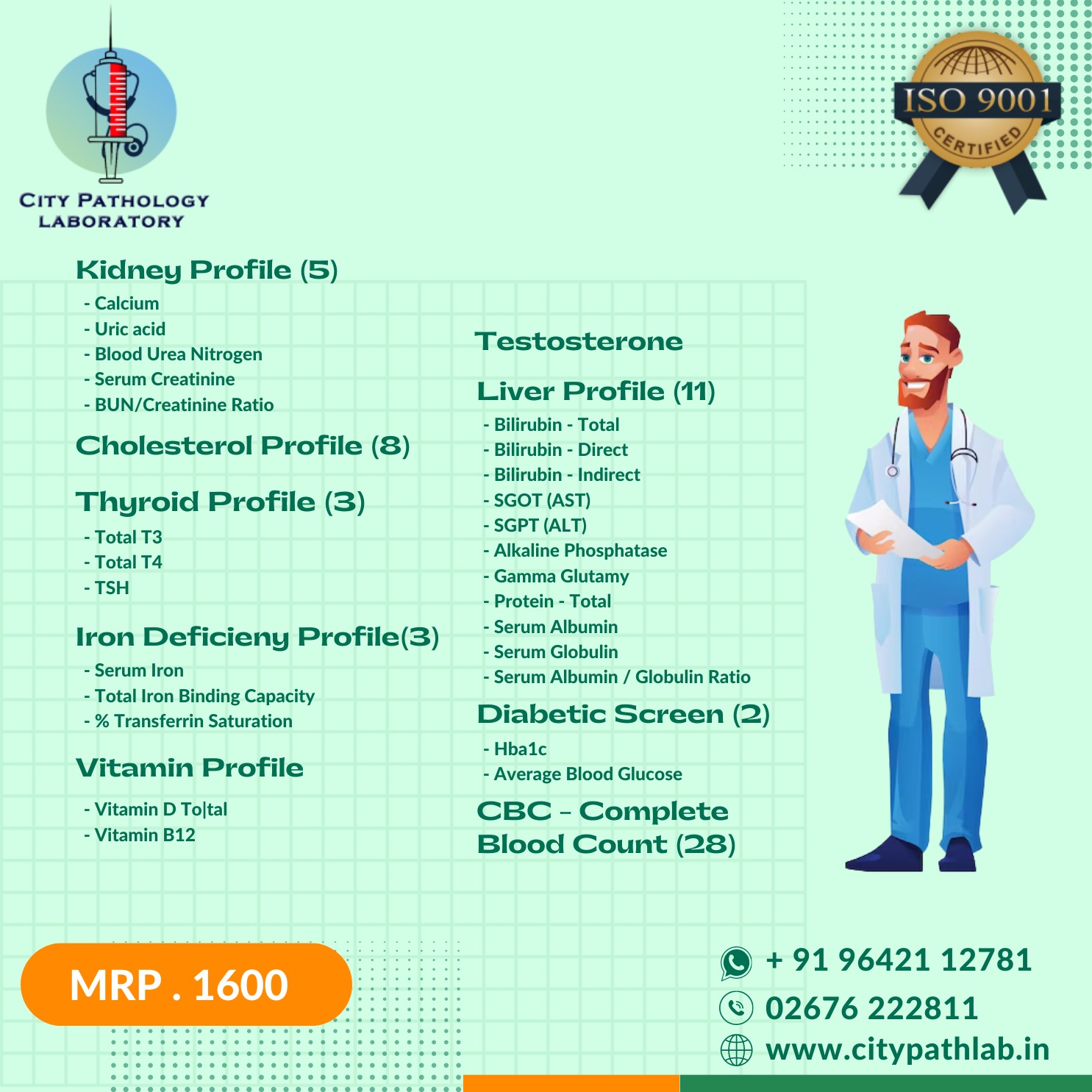 HEALTH CHECK UP PACKAGES - CITY PATHOLOGY LABORATORY