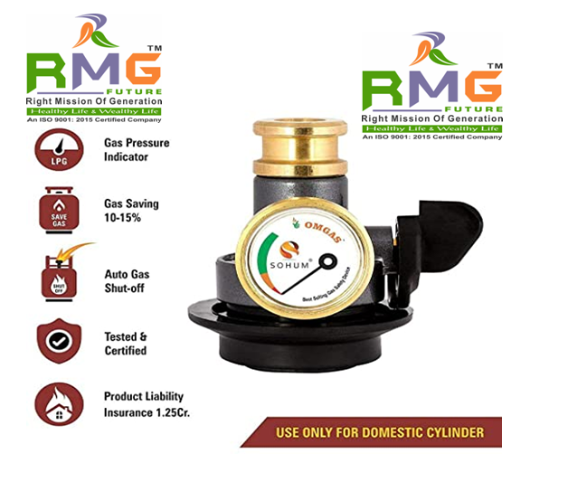 (P-3) RMG GAS SAFETY DIVICE 100% Original + Free Gift - RMG FUTURE