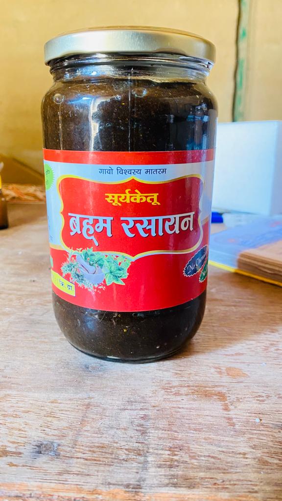 Brahma Rasayan - Shudh Farm (Prakritikshala India Private Limited)