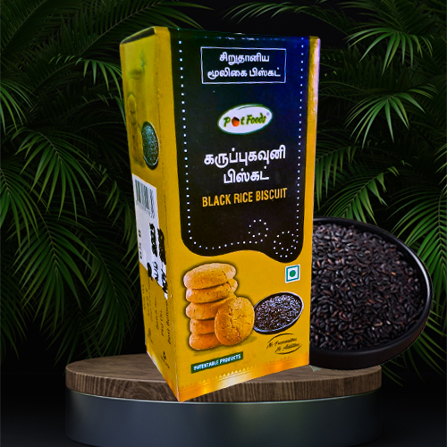 Premium Black Rice Biscuits - Healthy & Delicious