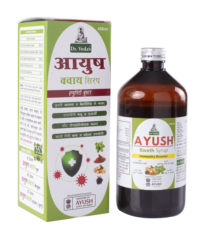 Dr. Veda's Ayush Kwath Syrup Immunity Booster-450ml-Pack Of 2 - PANASIA ...