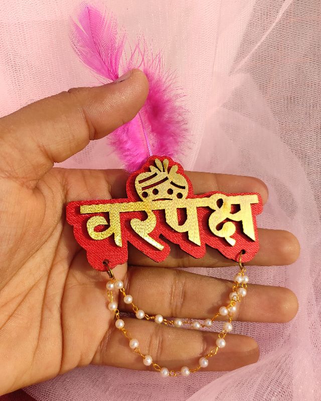 Wedding Badges For Groom's Family And Friends - Wedding Ghar