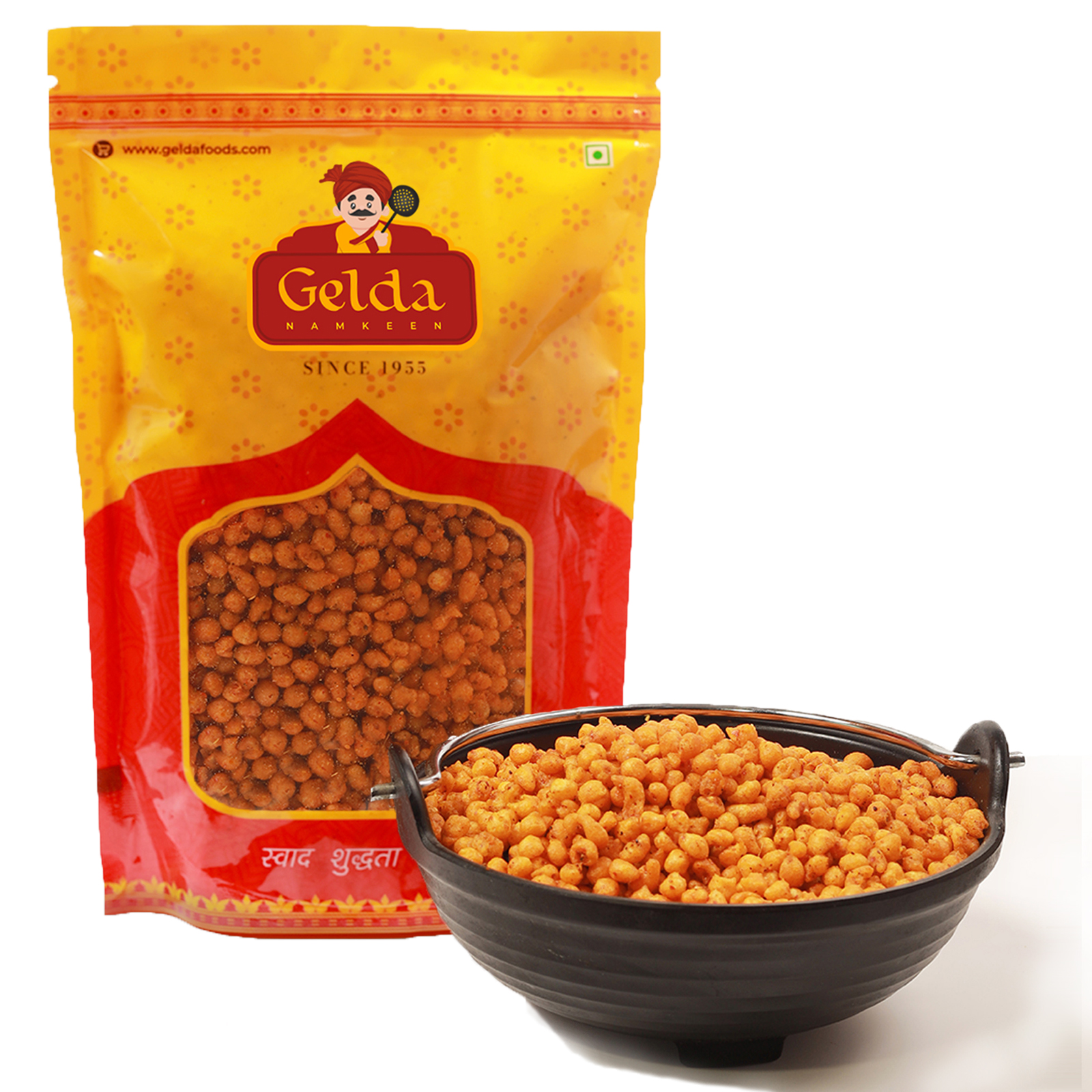 Masala Boondi Namkeen - Teekhi Nukti - Indian Snacks - Gelda Namkeen