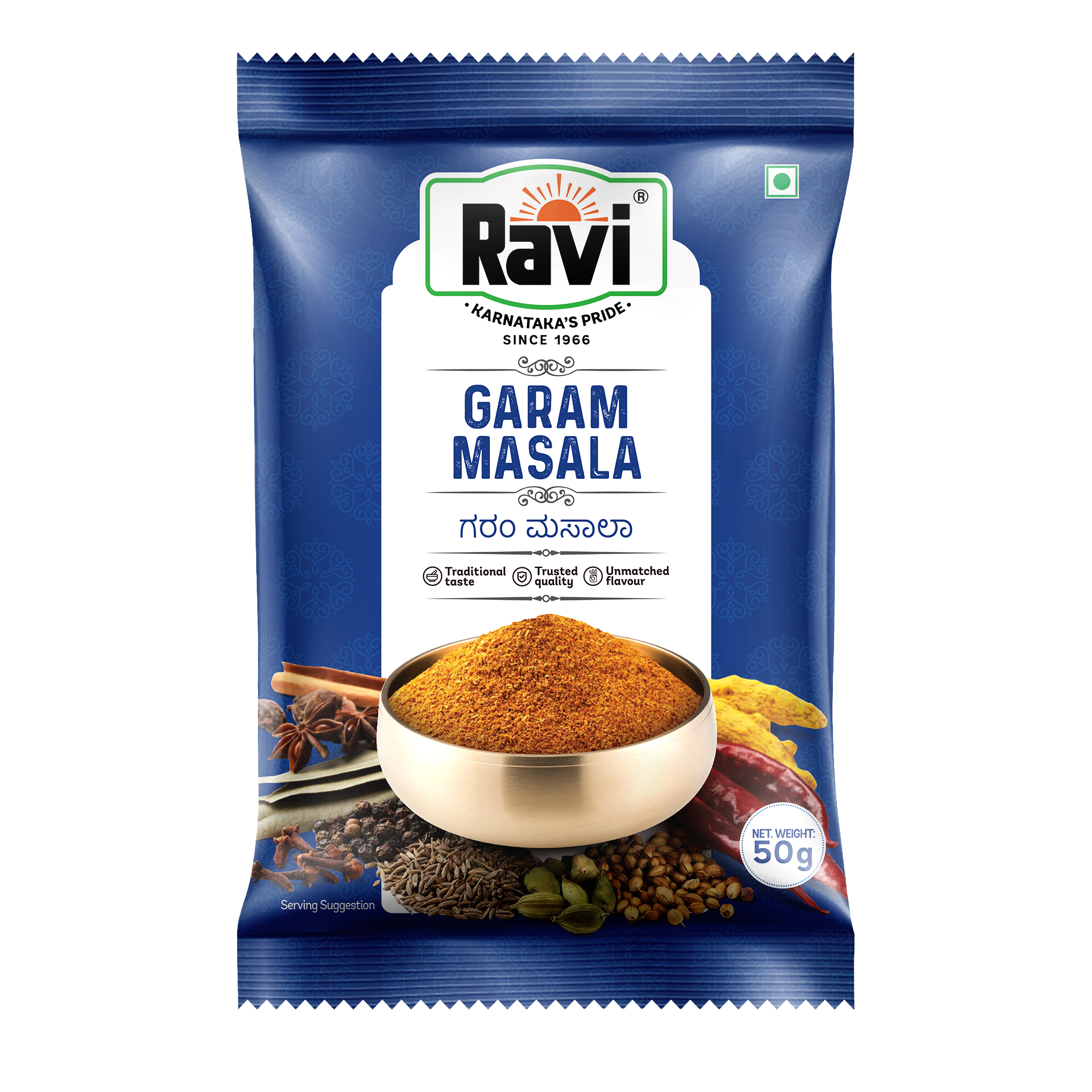 Ravi Masale Logo Mutton Masala Ravi Products