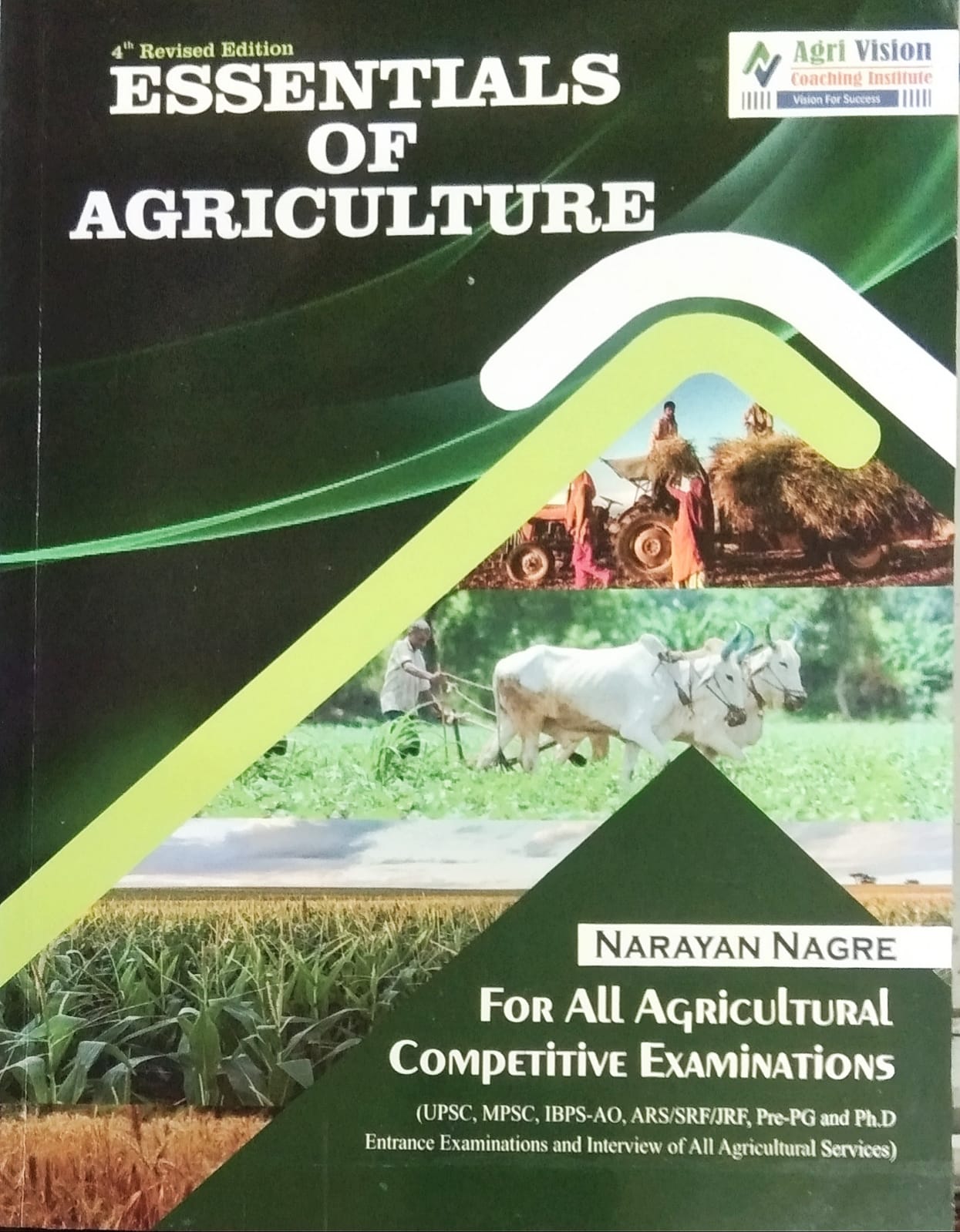 Essentials of Agriculture (Paperback, English, Narayan Nagre)