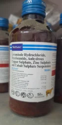 Nilzan Liquid | Your Comprehensive Solution for Sheep Health – Tackling ...