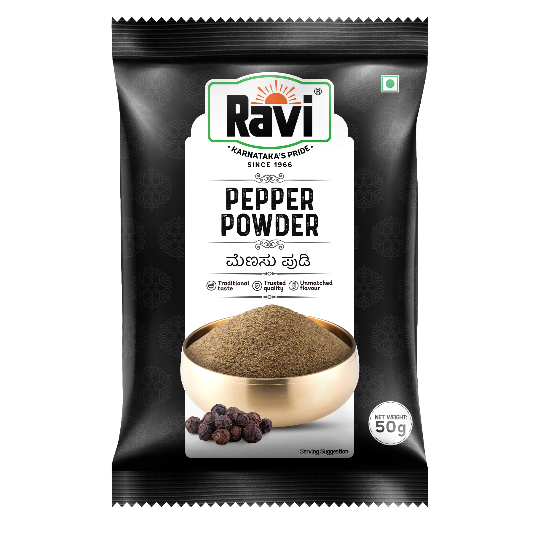 Pepper Powder - Ravi Products