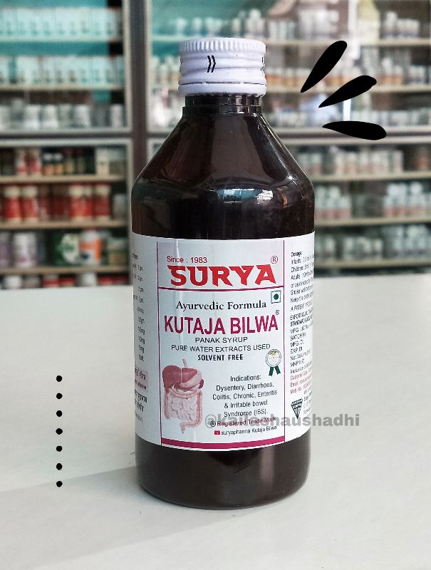 Kutaja Bilwa Panak Syrup(Surya) - Kailash Aushadhi