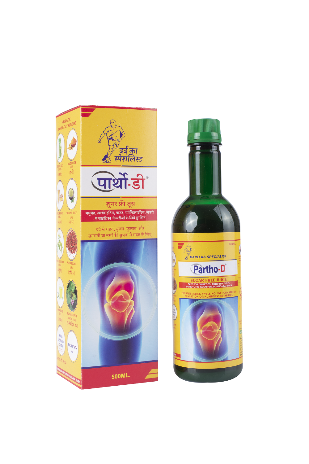 Dr. Veda's Partho-D SF Juice Auyrvedic 500ml - Pack Of 2 - PANASIA ...