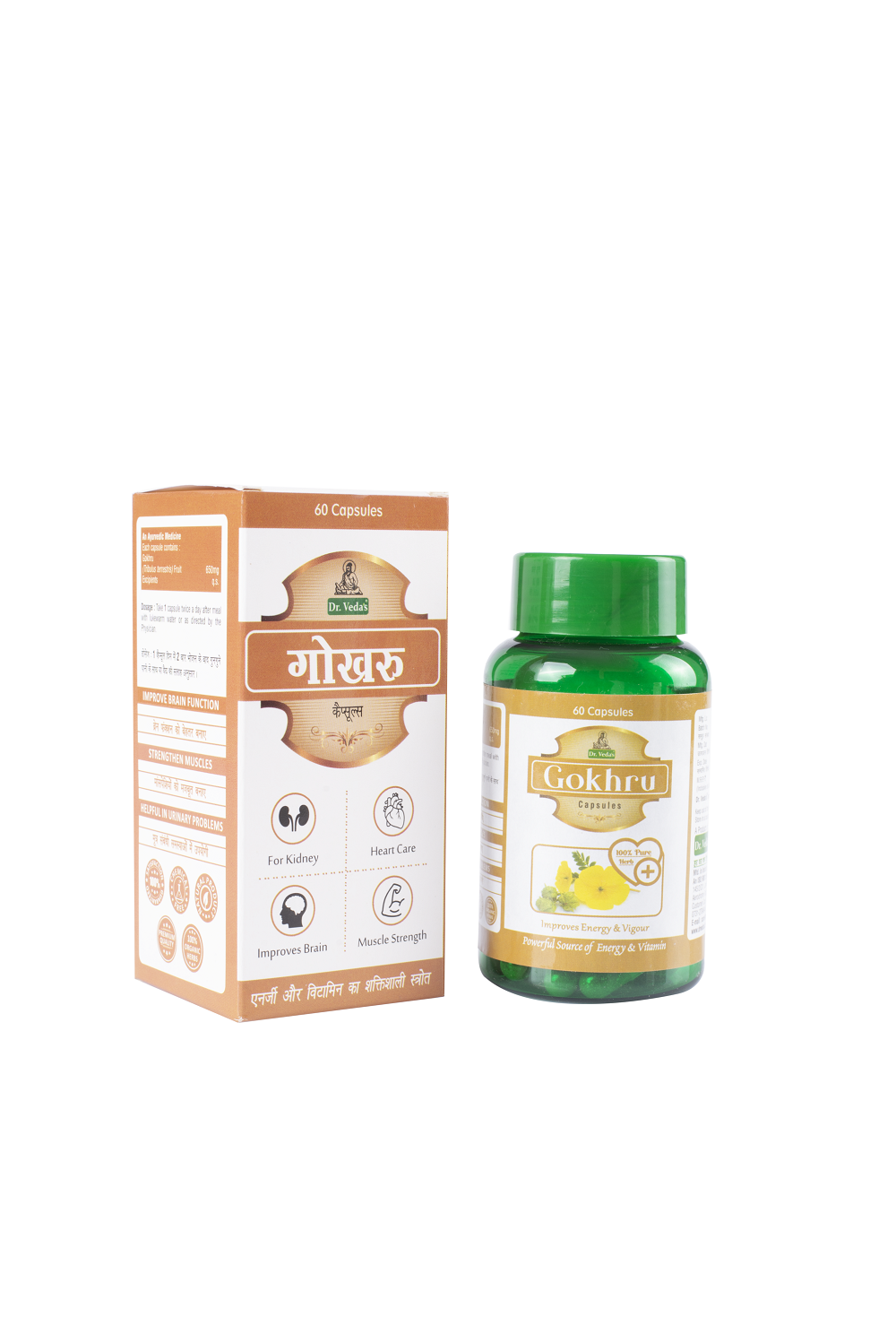 Dr. Veda's Gokhru Capsule Ayurvedic 1X60 - Pack Of 2 - PANASIA HERBAL ...