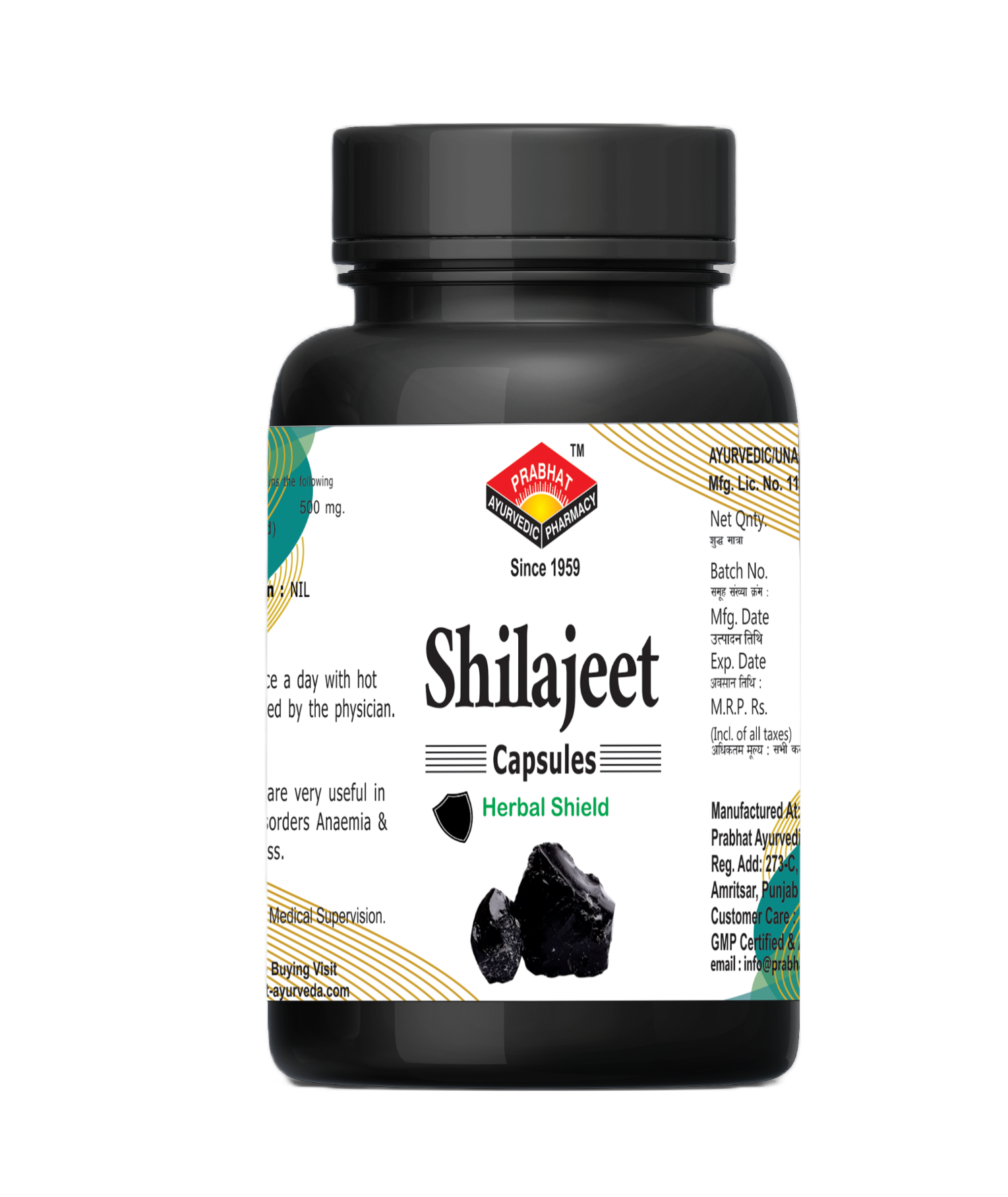 Prabhat Shilajit Capsule | Boost Your Testosterone
