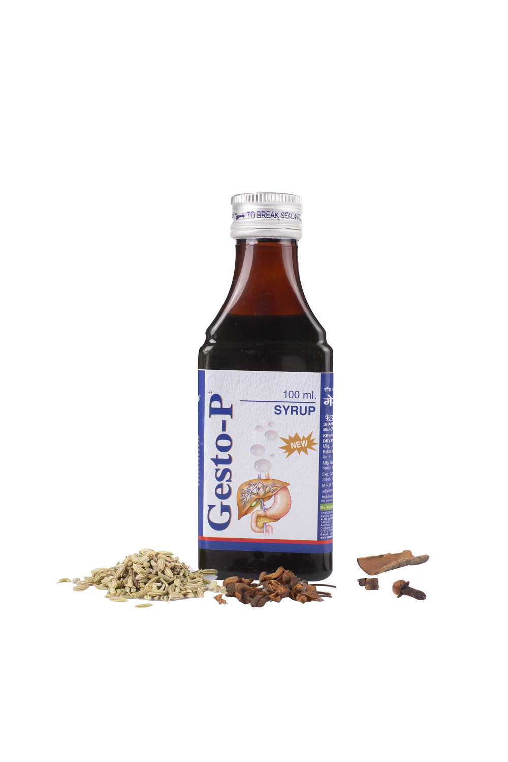 Dr. Veda's Gesto-P Ayurvedic Syrup for Constipation & Indigestion ...