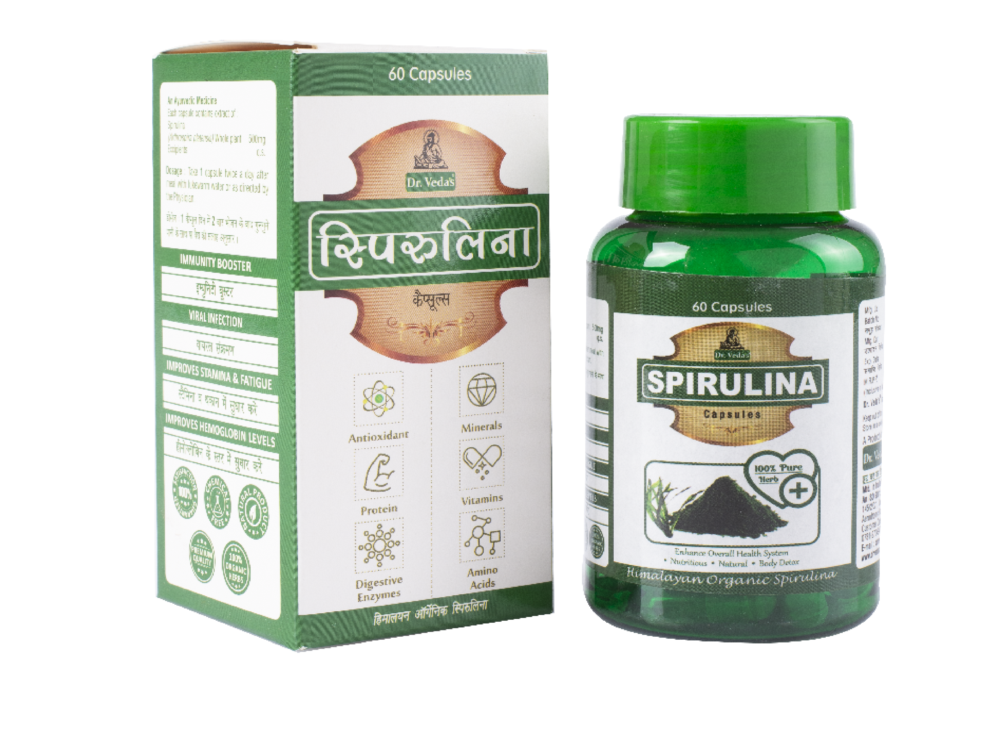 Dr. Veda's Spirulina Capsule Ayurvedic -60 Capsule - Pack Of 1 ...