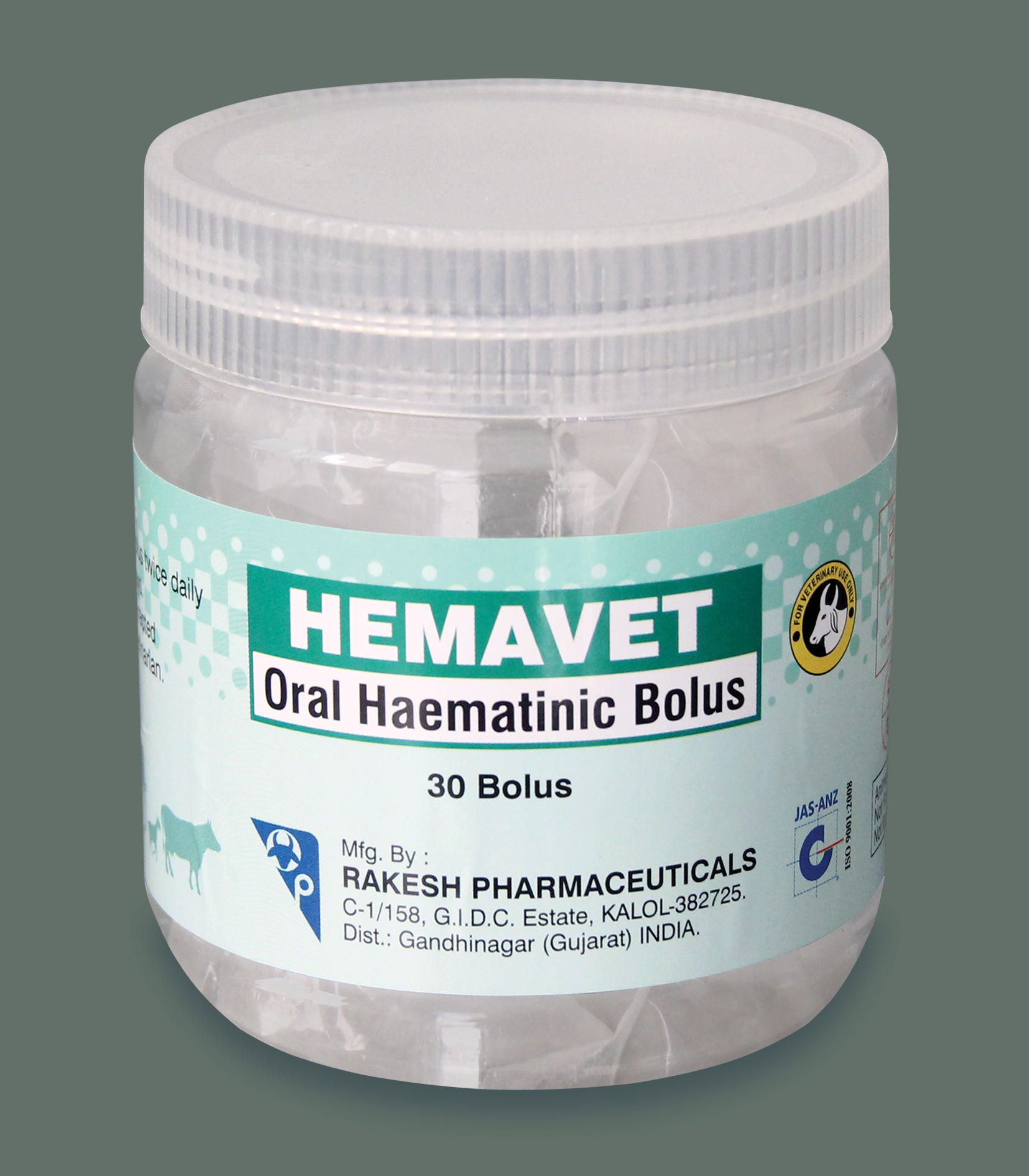 Hemavet Bolus: Transforming Animal Healthcare for a Prosperous Farming ...