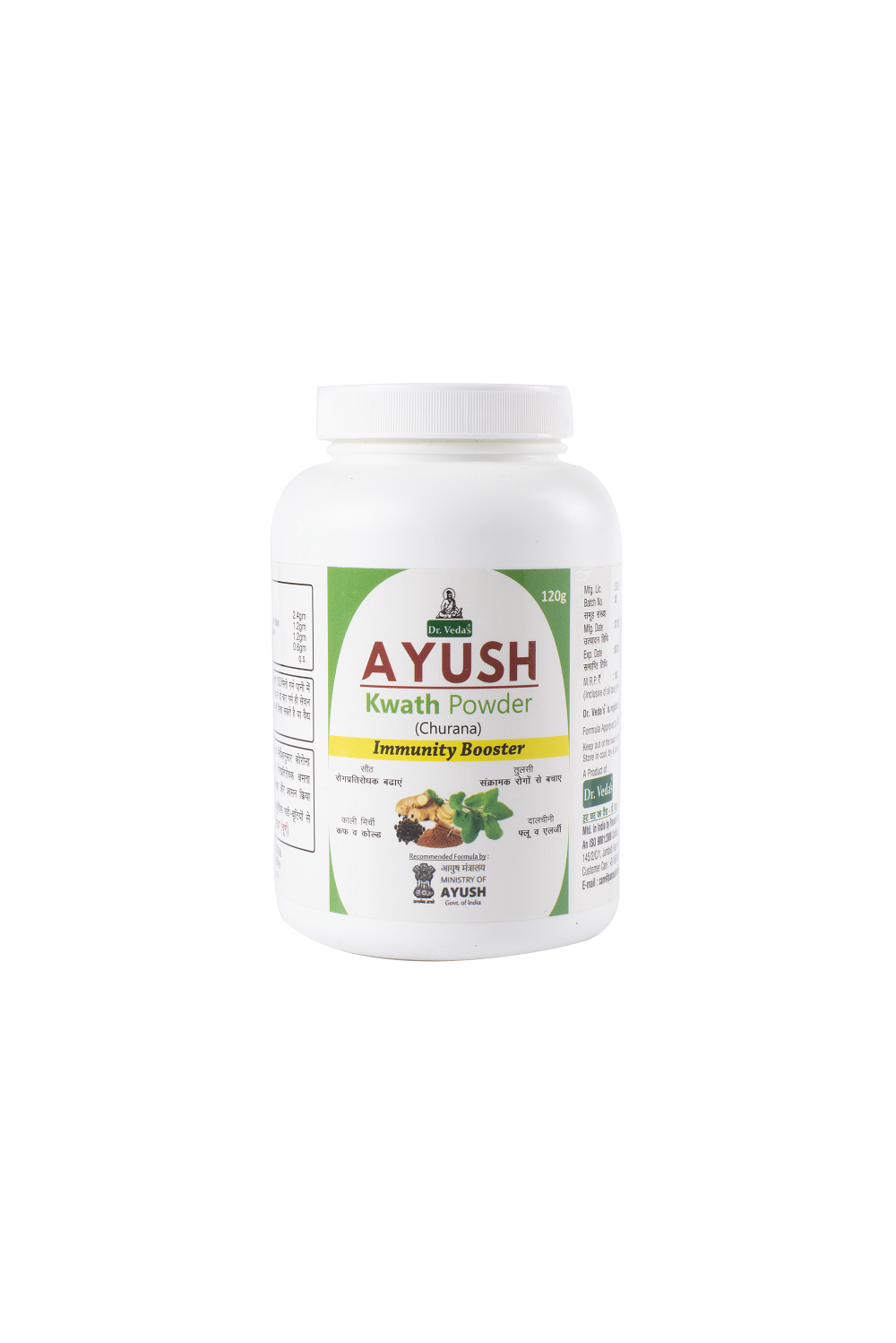 Dr. Veda's Ayush Kwath Powder Ayurvedic Churana -120gram- Pack Of 3 ...