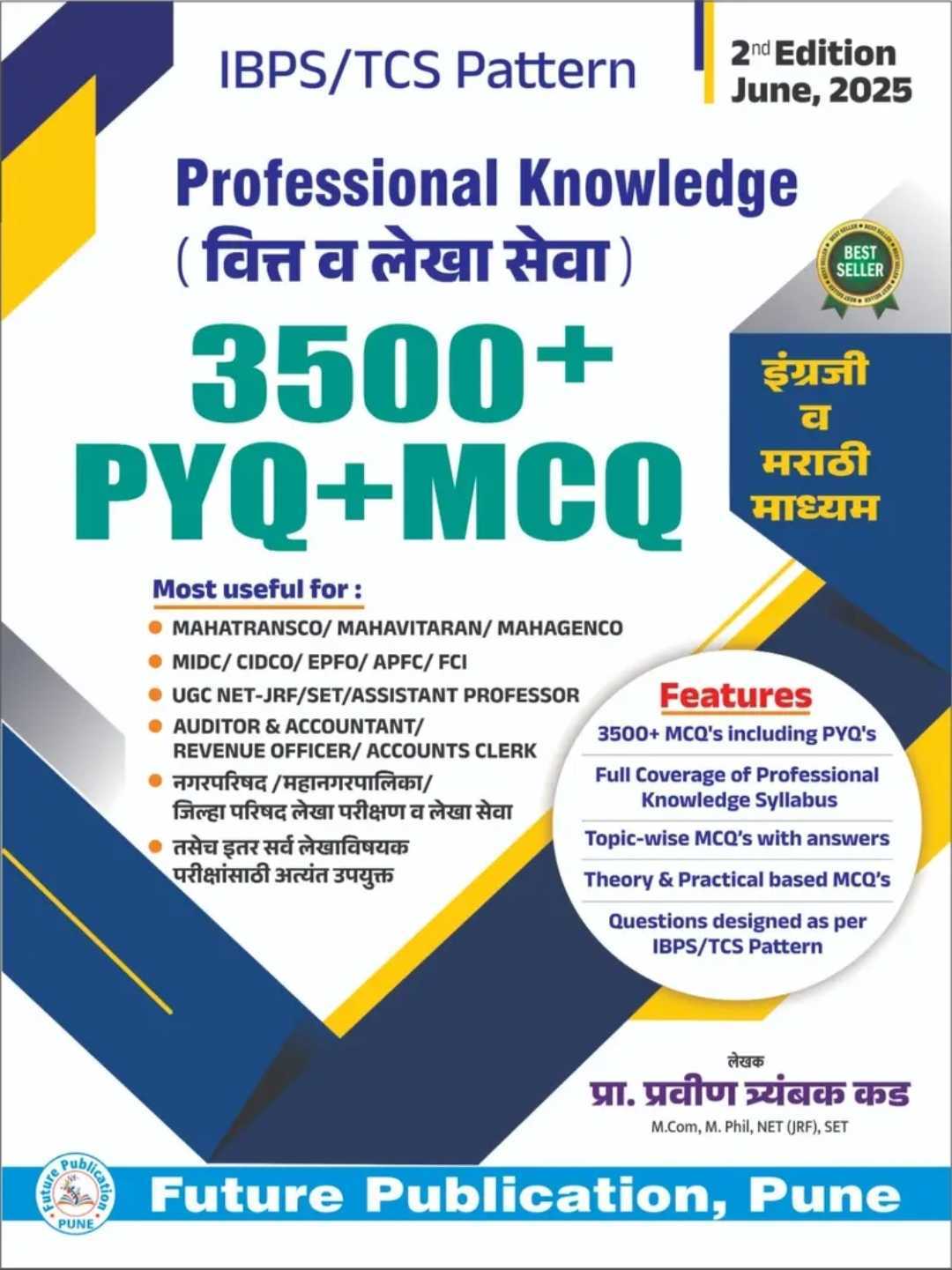 Professional Knowledge 3500+ PYQ+MCQ By Pravin Kad
