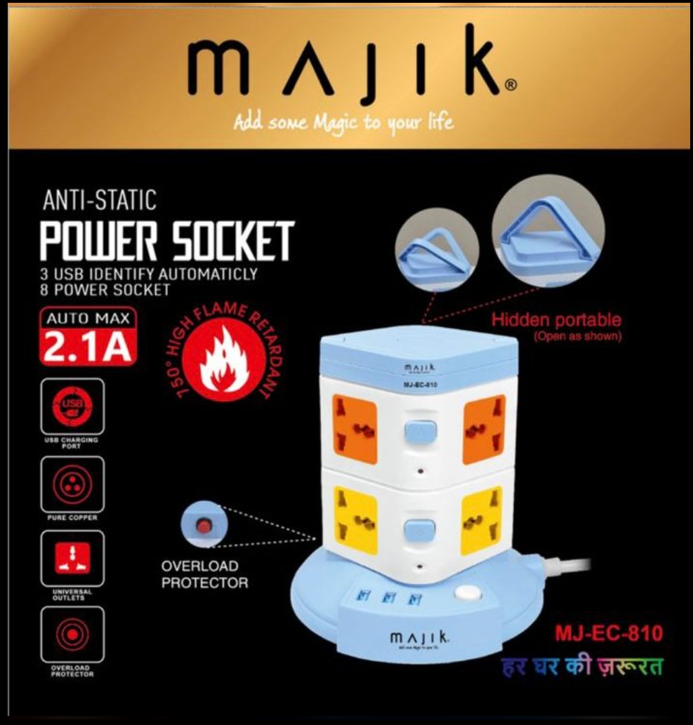 Cube Multi Plug and USB Socket - SL SHOPPING