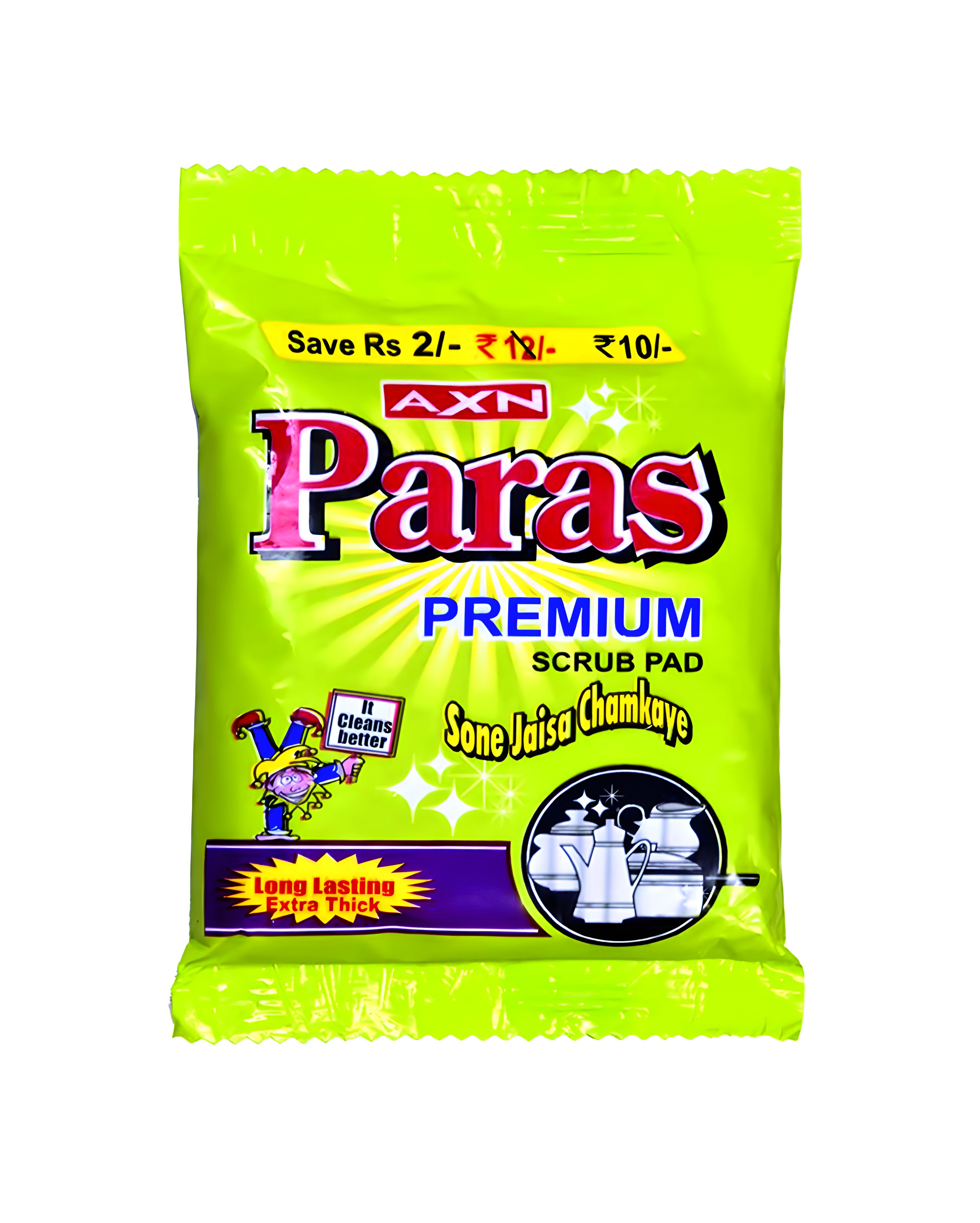 AXN Paras Premium Scrub Pad Premium (Sone Jaisa Chamkaye) (75 mm* 75 mm ...