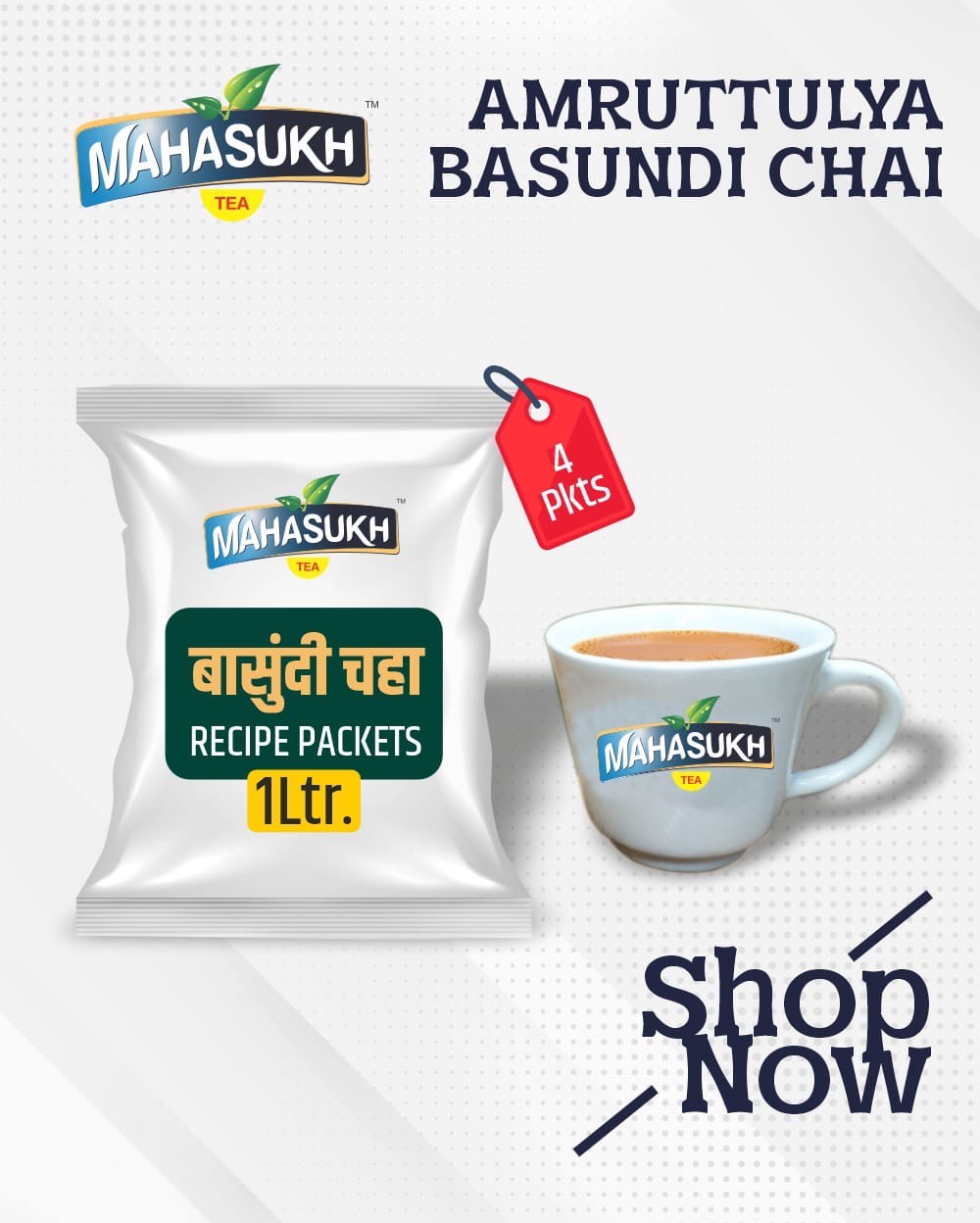 Basundi Chai Recipe Packets - Mahasukh Tea