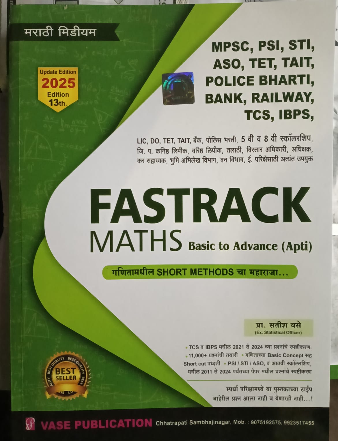 Fastrack Maths (Basic to Advance Apti) 2025 : Prof. Satish Vase, Vase ...