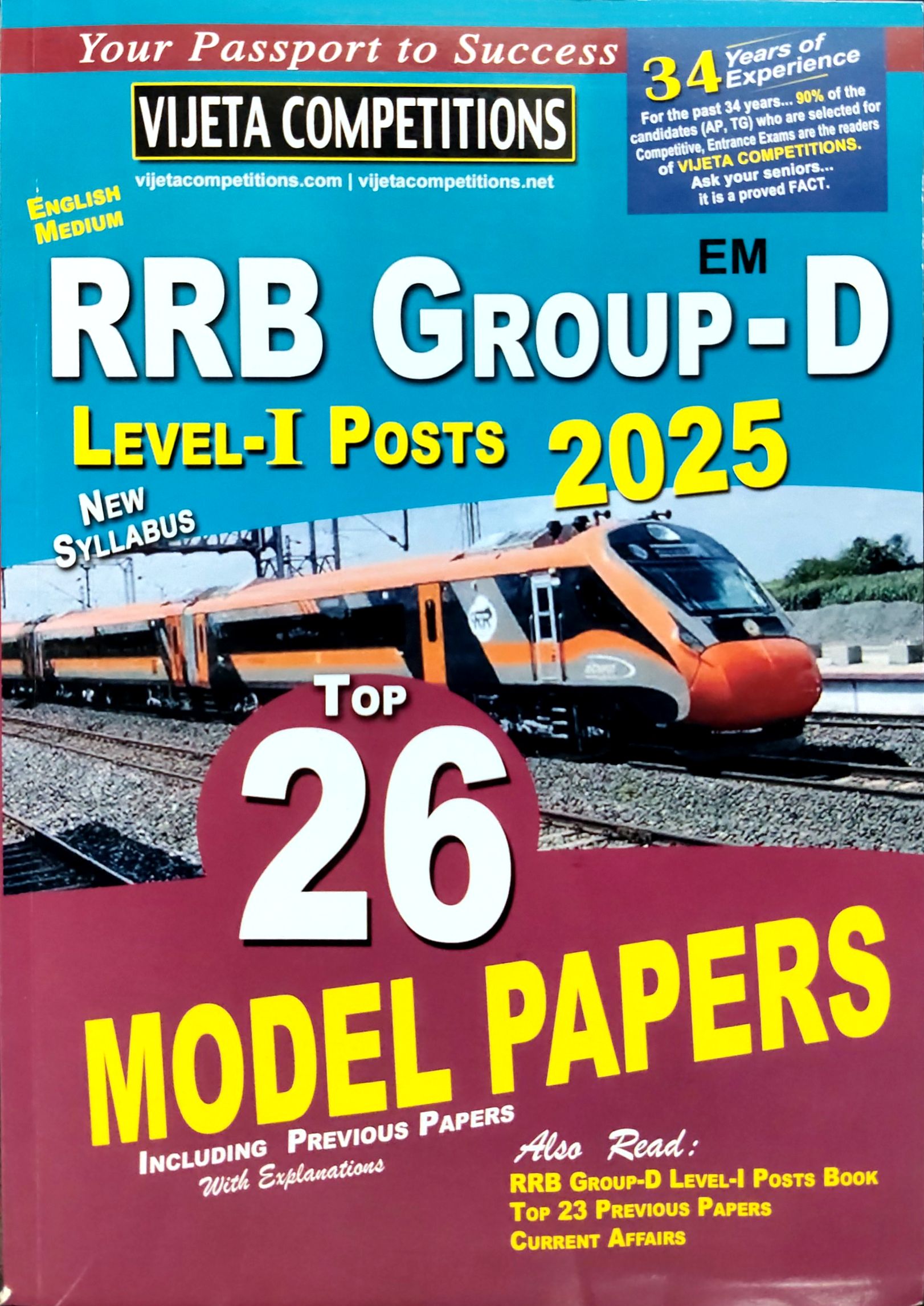 RRB GROUP-D LEVEL-1 POSTS TOP 26 MODEL PAPERS BY VIJETHA COMPETITION IN ...