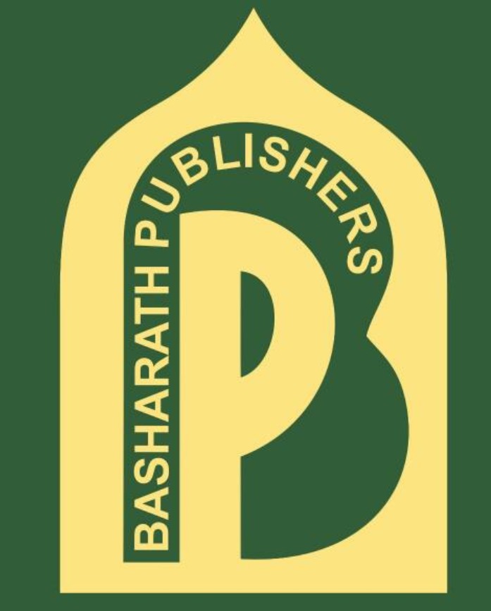 Basharath Islamic Book Store - Chennai, India