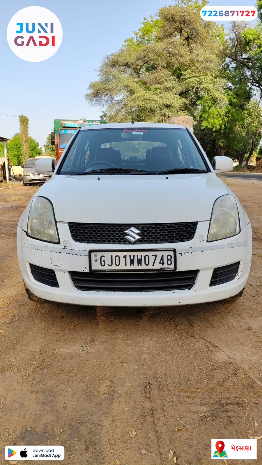 MARUTI SUZUKI SWIFT DZIRE 2016 - JuniGadi