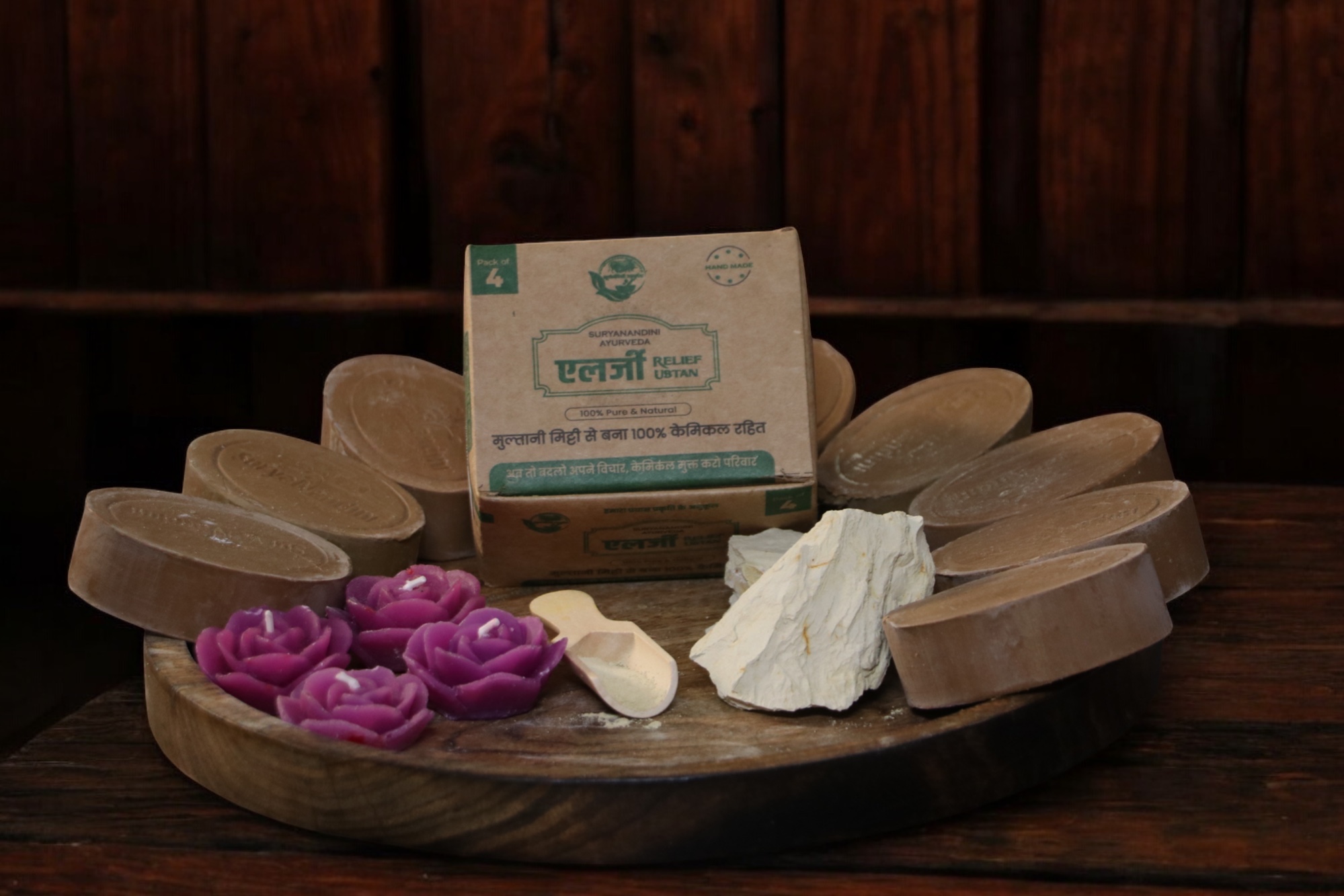 Multani Mitti Soap (Pack of 8 Allergy Soaps) - Shudh Farm ...