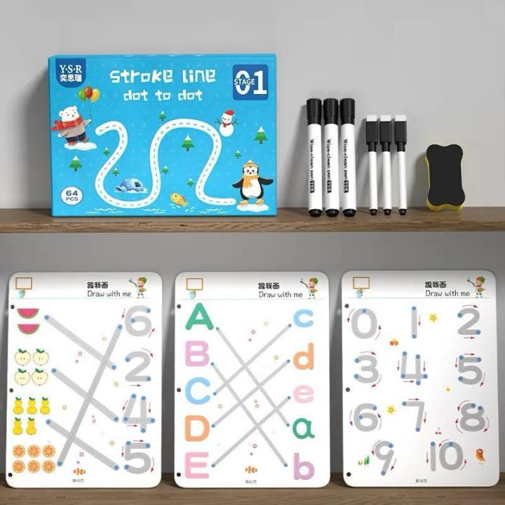 64 pages kids learning book - Toytix Shop