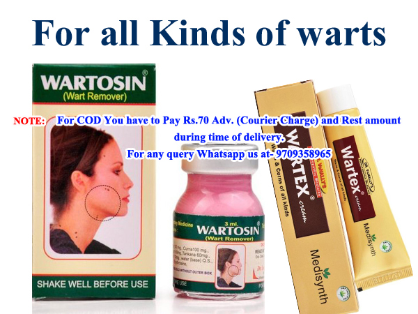 Warts Kit- Wartosin Lotion + Wartex Cream- For Fast Result - MEDLIFE PLUS